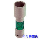 オレンジブック トラスコ中山　TRUSCOTONE インパクト用薄形ロングホイルナットソケット 22mm 〔品番:4A22LN〕[ 注番:2396416]特長●自動車用ホイールナットの着脱に適した薄形形状のソケットです。●ゴムクッション付な...