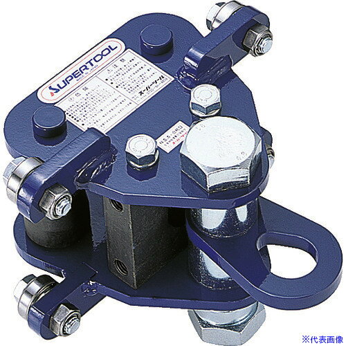 オレンジブック トラスコ中山　TRUSCOスーパー フリークレーンプレーントロリー(250kgタイプ) 〔品番:FRP025〕[ 注番:2403871]特長●設置場所や作業の状況に合わせて自由な設計で、最良のシステム構築ができます。●走行レ...