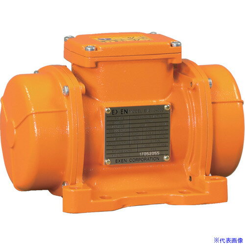 オレンジブック トラスコ中山　TRUSCOEXEN 振動モータ 2Pタイプ EVSI3−200 〔品番:EVSI3200〕[ 注番:2409962]特長●強力な振動を生かし粉粒体容器（ホッパーやタンク）内部の詰まりや付着を解消したり、充填設...
