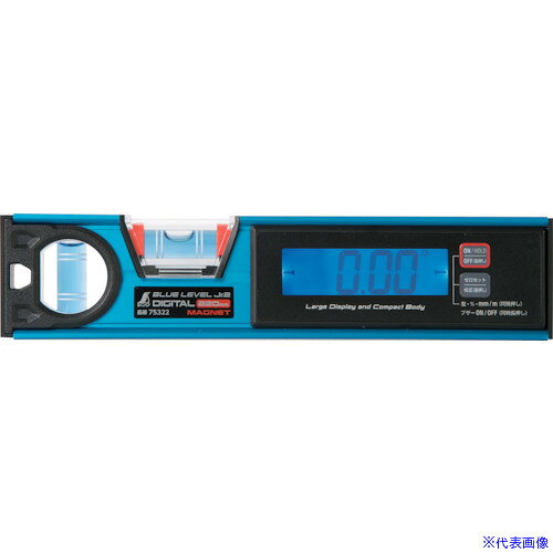 オレンジブック トラスコ中山　TRUSCOシンワ ブルーレベル Jr. 2 デジタル220mm 防塵防水 マグネット付 〔品番:75322〕[ 注番:2430517]特長●小型×気泡管×デジタル大型液晶×防塵・防水です。●業界最小サイズの気...
