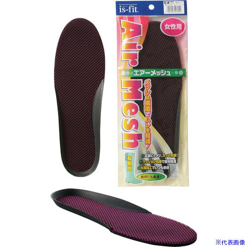 オレンジブック トラスコ中山　TRUSCOMORITO エアーメッシュインソール女性用パープル 〔品番:4902993543044〕[ 注番:2448467]特長●メッシュ素材でムレにくく、クッションが足への負担を軽減します。仕様●色：パー...