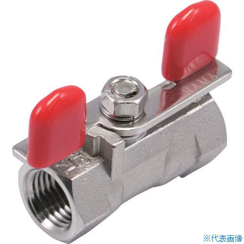 オレンジブック トラスコ中山　TRUSCOHAMAI ステンレス製ねじ込みボールバルブ(つまみハンドル) 〔品番:BST0208RC〕[ 注番:2457141]特長●狭いスペースにも取り付けられる、コンパクトなつまみハンドルを採用した、エコ...