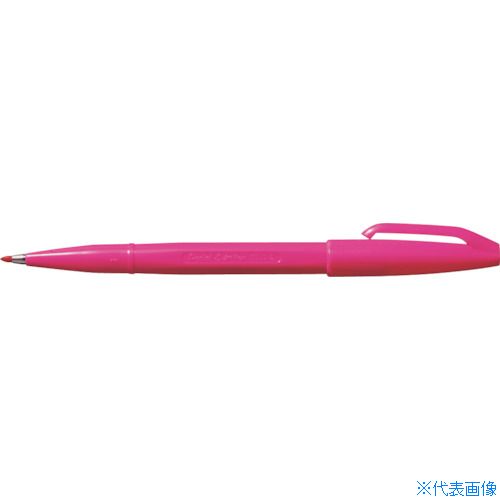 オレンジブック トラスコ中山　TRUSCOPENTEL 水性ペン ぺんてるサインペン 桃色 P 〔品番:S520PD〕[ 注番:2478348]特長●世界中で愛用されている水性ペンのベストセラーです。●なめらかなタッチのアクリル繊維ペン先で...