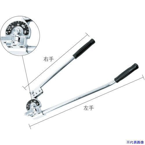 オレンジブック トラスコ中山　TRUSCOBBK ストロングチュ-ブベンダ-10mm ステンレス用 〔品番:3564FM10〕[ 注番:2488132]特長●ステンレス管および銅管用チューブベンダーです。●シュー部にローラーベアリングを内蔵...