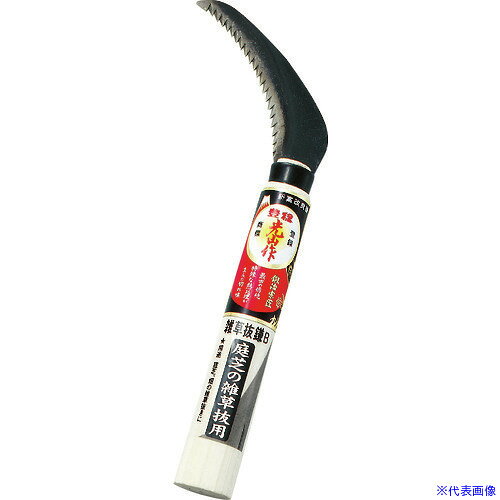 オレンジブック トラスコ中山　TRUSCO豊稔 光山作雑草抜 〔品番:HT1010〕[ 注番:2494248]特長●草抜き専用です。●根本の土へ突き刺し、根ごと抜いてしまうことができます。用途●草抜き用。仕様●刃長(mm)：100●刃幅(m...