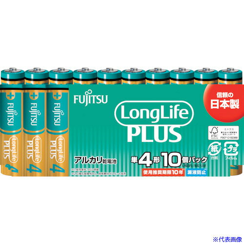 オレンジブック トラスコ中山　TRUSCOFDK アルカリ乾電池単4 Long Life Plus 10個パック 〔品番:LR03LP10S〕[ 注番:2495704]特長●ふだん使いの機器にロングライフプラスタイプ●高い信頼性とコストパフ...