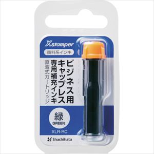 オレンジブック トラスコ中山　TRUSCOシヤチハタ ビジネス用キャップレス顔料系インキ直液式カートリッジ緑 〔品番:XLRRCG〕[ 注番:2506523]特長仕様仕様2●ビジネス用キャップレスA型、B型、E型専用直液式インキ補充カートリ...
