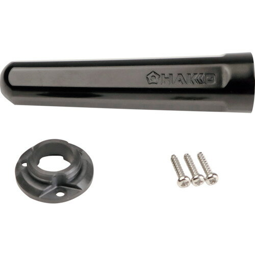 オレンジブック トラスコ中山　TRUSCO白光 はんだこて用パーツ キャップキット 適合機種FX−600/FX−601 〔品番:B5286〕[ 注番:2511088]特長●キャップをすることにより、持ち運び時のこて先への衝撃を保護します。●...