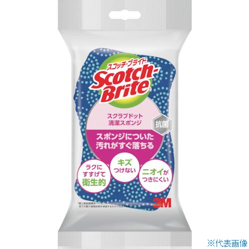 オレンジブック トラスコ中山　TRUSCO3M スコッチ・ブライト スクラブドット清潔スポンジ(ブルー) 〔品番:SDS02KB〕[ 注番:2512733]特長●スポンジについた汚れがすぐ落ちます。●汚れをしっかり落とせるのに、汚れがつきに...