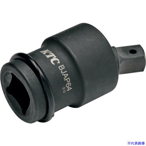 オレンジブック トラスコ中山　TRUSCOKTC 19.0sq.インパクトレンチ用ユニバーサルジョイントアダプタ 〔品番:BJAP64〕[ 注番:2514605]特長●作業を行いたいボルト・ナットに対して、真っすぐに工具が使用できない場合に...
