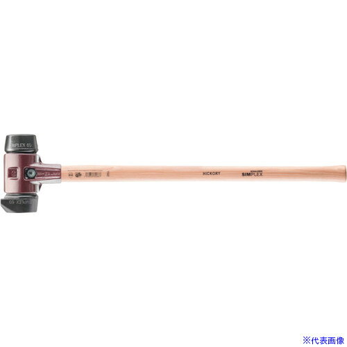 オレンジブック トラスコ中山　TRUSCOHALDER SIMPLEX プラスチックハンマー 鋳鉄ハウジング、木製ハンドル 700mm 径(60)mm (自立タイプ)ゴム複合材(黒)・ゴム複合材(黒) 〔品番:3022.261〕[ 注番:2...