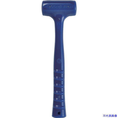 オレンジブック トラスコ中山　TRUSCO前田シェル ショックレスハンマー エクセル抗菌ハンマー0HD−AB 〔品番:0HDAB〕[ 注番:2522641]特長●万一の破損時に欠片を見つけやすく、作業エリアでの視認性を高める鮮やかなブルー色...