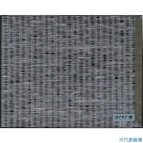 オレンジブック トラスコ中山　TRUSCOワイドクロス ワイドスクリーン 〔品番:WS12102736〕[ 注番:2524465]特長●通気性に優れ軽くて丈夫です。カラミ織のため、目ずれすることなくお使いいただけます。●強い日射しを遮断し夏...