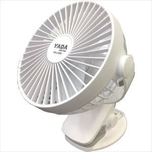 オレンジブック トラスコ中山　TRUSCOグリーンクロス クリップ式 USB充電扇風機 〔品番:6300009063〕[ 注番:2526846]特長●クリップ式の卓上用、USB充電式扇風機になります。●手動で上下左右の向きが360°調整可能...