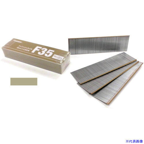 オレンジブック トラスコ中山　TRUSCOタチカワ フィニッシュネイル 20mm ベージュ (3000本入) 〔品番:F20BE〕[ 注番:2529041]特長用途●回り縁、幅木の取り付け。●各種内装仕上げ打ち。仕様●足長(mm)：20●色...