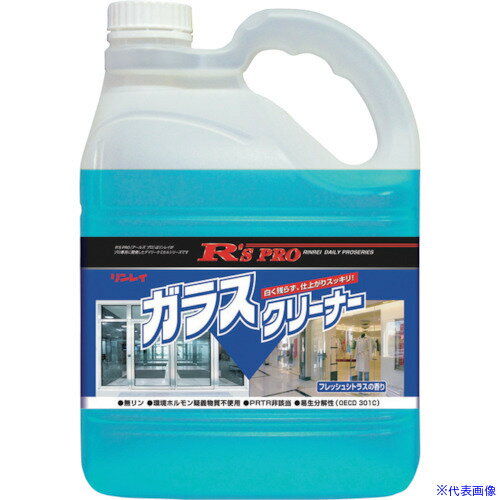 オレンジブック トラスコ中山　TRUSCOリンレイ R’sPRO ガラスクリーナー 4L エコボトル 〔品番:727134〕[ 注番:2529811]特長●強力洗浄・低臭タイプです。●透明感のある仕上がりです。●あらゆる汚れを強力洗浄し、拭...