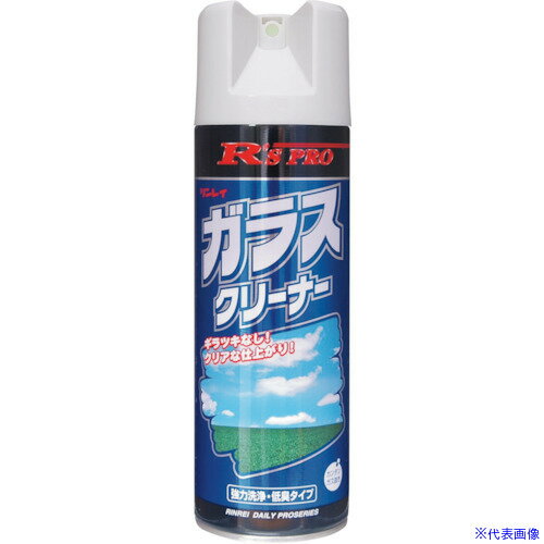 オレンジブック トラスコ中山　TRUSCOリンレイ R’sPRO ガラスクリーナー 480ml 〔品番:742834〕[ 注番:2529823]特長●強力洗浄・低臭タイプです。●透明感のある仕上がりです。●あらゆる汚れを強力洗浄し、拭き取り...