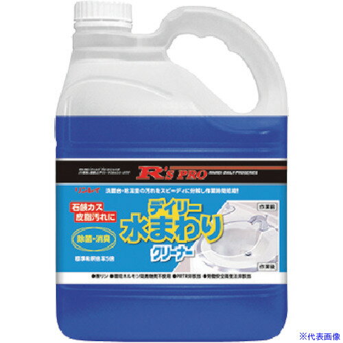 オレンジブック トラスコ中山　TRUSCOリンレイ R’sPRO デイリー水まわりクリーナー 4L エコボトル 〔品番:766030〕[ 注番:2529837]特長●中性タイプです。●洗面台・給湯室の石鹸カスや皮脂汚れをスピーディに分解しま...