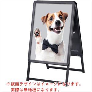 オレンジブック トラスコ中山　TRUSCOグリーンクロス グリップA B2 両面 ブラック (55666B2B) 〔品番:6300008999〕[ 注番:2531133]特長●ポスターの交換が簡単な四辺開閉式のA型看板になります。●折りたた...