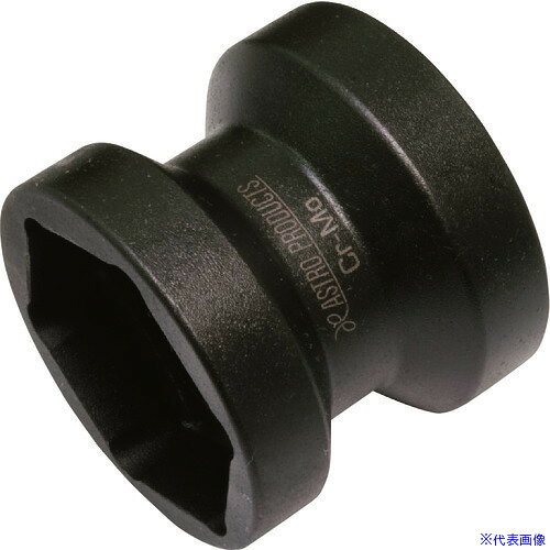 オレンジブック トラスコ中山　TRUSCOアストロプロダクツ 1/2DR クラッチナット用 インパクトソケット 39×41mm 〔品番:2007000013519〕[ 注番:2531657]特長●クラッチハウジングのロックナットの締緩に使用...