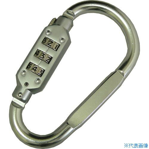 オレンジブック トラスコ中山　TRUSCOKONTEC ディロック 〔品番:KT32〕[ 注番:2532927]特長●お好きな番号に設定できます。●何回でも番号を変えれます。●アルミなので軽くてさびないです。●ロック部分が大きく開くため、施...