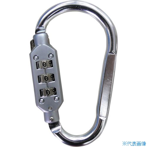 オレンジブック トラスコ中山　TRUSCOKONTEC ディロック 〔品番:KT31〕[ 注番:2532953]特長●お好きな番号に設定できます。●何回でも番号を変えれます。●アルミなので軽くてさびないです。●ロック部分が大きく開くため、施...