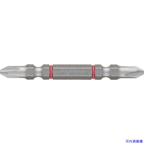 オレンジブック トラスコ中山　TRUSCOVESSEL ブレないビット(両頭) +2×65mm 5本組 DC5P2065 〔品番:DC5P2065〕[ 注番:2533007]特長●ビットの振れを抑制するクッションリング付きです。●きれい打ち...