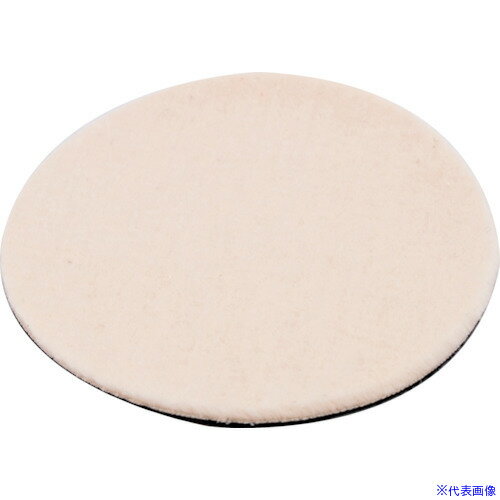 オレンジブック トラスコ中山　TRUSCOアストロプロダクツ AP ウールバフ φ150 〔品番:2026000011523〕[ 注番:2538030]特長●Φ150mmサイズの磨き用のウールバフです。●取付方法は面ファスナーです。●中目や...