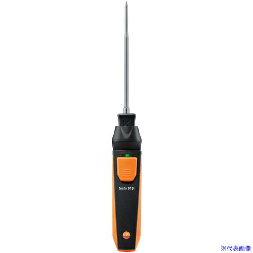 オレンジブック トラスコ中山　TRUSCOTESTO 浸漬温度計 testo 915i−1 スマートプローブ 〔品番:0563191508〕[ 注番:2538147]特長●testo 915iのハンドルと専用浸漬プローブのセットです。●液体...