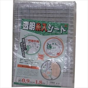 オレンジブック トラスコ中山　TRUSCOまつうら 糸入り透明シート LK1000 約0.9×1.8m 〔品番:MFLK10000918〕[ 注番:2539068]特長●ポリエステル糸入りのPVC透明シートです。●周囲ハトメ付きだから取り付...