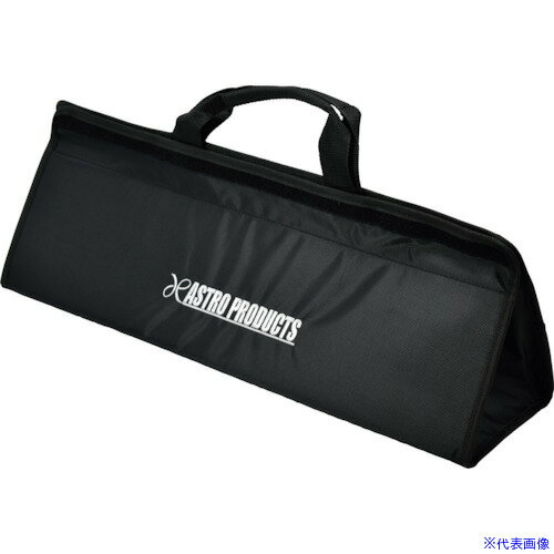 オレンジブック トラスコ中山　TRUSCOアストロプロダクツ 2WAY ツールバッグ XL TB948 〔品番:2003000009484〕[ 注番:2539562]特長●開口部の閉じ方によって、手持ちバッグ、ツールボックスの2つの使い方が...