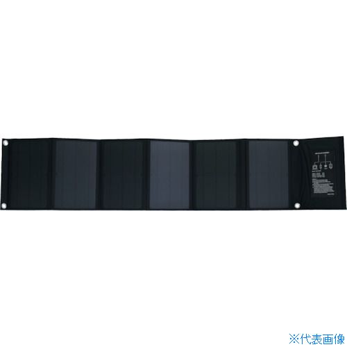 オレンジブック トラスコ中山　TRUSCO富士倉 2WAY モバイルソーラーパネル 〔品番:BASP40W〕[ 注番:2539653]特長●富士倉製BA-360、BA-155、BA-80に推奨の40W出力ソーラーパネルです。●急速充電が可能...