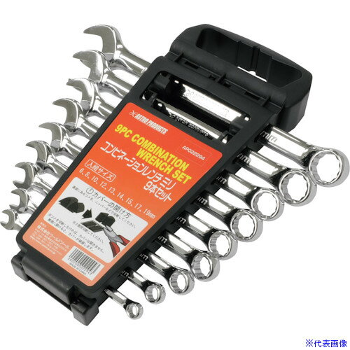 オレンジブック トラスコ中山　TRUSCOアストロプロダクツ コンビネーションレンチ ミリ 9本セット 〔品番:2002000022943〕[ 注番:2541140]特長●オープンエンドとメガネのコンビレンチで、サイズの異なる9本組のセット...