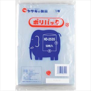 オレンジブック トラスコ中山　TRUSCOYAZAKI YAZAKI ポリ袋 ポリパック1号 40冊 HD-2535 ケース 透明 〔品番:HD2535〕[ 注番:2541335]特長●一般家庭はもちろん、学校・病院など業務用としても最適で...