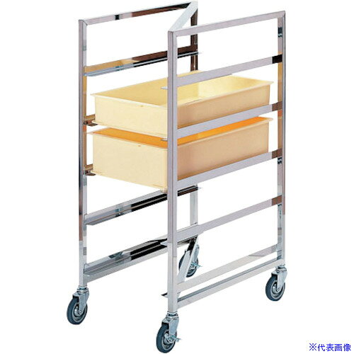 オレンジブック トラスコ中山　TRUSCOTKG SA18−8 Z型コンテナーラックカート 〔品番:HKV05〕[ 注番:2547275]特長●フレームがZ状になっているので、使用しない時に重ねて収納する事ができ、狭いスペースを有効に利用す...