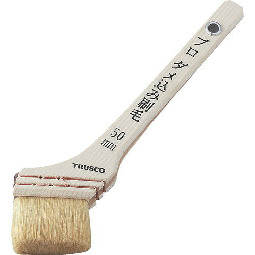 オレンジブック トラスコ中山　TRUSCOTRUSCO プロ用ダメ込み刷毛 20号 50mm幅 〔品番:TPB333〕[ 注番:2548402]特長●狭い所も自由自在。能率的で美しいコーナー仕上げに最適です。●塗料の含みが良いです。用途●油...