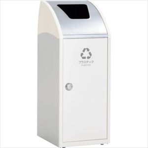 オレンジブック トラスコ中山　TRUSCOテラモト Trim(トリム)SLF (ステン) 〔品番:DS1686157〕[ 注番:2556086]特長●角が丸みを帯びている優しいデザインの屋内用のスチール製ゴミ箱です。●投入口は錆に強いステン...