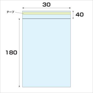 オレンジブック トラスコ中山　TRUSCOグリーンクロス OPP テープ付袋 厚み0.03 2000枚 幅30x長さ180mm 〔品番:6300008022〕[ 注番:2563070]特長●ポリプロピレンを二軸に延伸し、さらに透明度を向上さ...