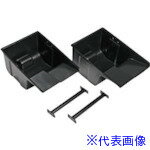 オレンジブック トラスコ中山　TRUSCOニルフィスク ミニコンテナキット 〔品番:1463981000〕[ 注番:2567710]特長仕様●適合機種：SR1101、B仕様2●オプション品材質/仕上セット内容/付属品注意原産国（名称）非公開...