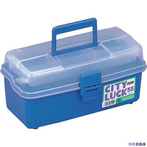 オレンジブック トラスコ中山　TRUSCOMEIHO ニューシティラック55 青 〔品番:NCL55〕[ 注番:2569568]特長●現場、家庭用としてスタンダードなツールボックスです。●連動式のひな壇トレー(1段)付です。用途●現場、家庭...