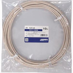 オレンジブック トラスコ中山　TRUSCOJAPPY ビニル絶縁電線 100M 〔品番:IV5.5SQWHT100MJP〕[ 注番:2570422]特長●必要なときに必要な量だけお求めできる短尺サイズです。用途●一般電気工作物、電気機器用配...