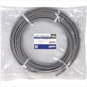 オレンジブック トラスコ中山　TRUSCOJAPPY V絶縁Vシースケーブル 〔品番:VVF2.0MMX3C10MJP〕[ 注番:2572012]特長●必要なときに必要な量だけお求めできる短尺サイズです。用途●住宅および建築物の屋内配線、エ...