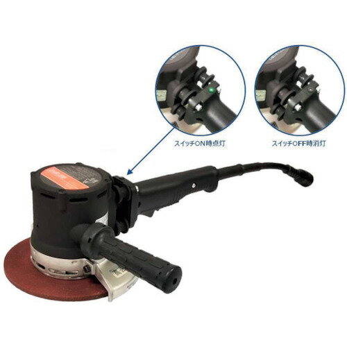 オレンジブック トラスコ中山　TRUSCOニデック 高周波スーパーグラインダ180mm 〔品番:HDGT18PSLED〕[ 注番:2578107]特長●暗所作業時にグラインダ運転状態が把握でき安全です。●ブレーキ機能で安全に検索作業ができま...