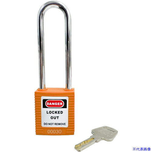 オレンジブック トラスコ中山　TRUSCOセーフラン ロックアウト用パドロック オレンジ 吊76mmタイプ 〔品番:146691〕[ 注番:2585280]特長●三重塗装で高耐腐食性です。●-20℃〜120℃の温度環境下で使用できます。●豊...