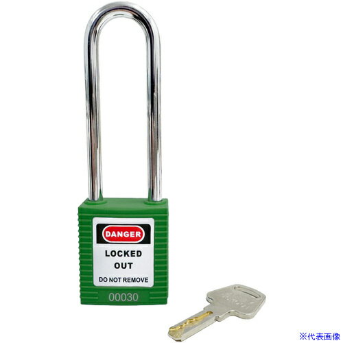 オレンジブック トラスコ中山　TRUSCOセーフラン ロックアウト用パドロック 緑 吊76mmタイプ 〔品番:146671〕[ 注番:2585283]特長●三重塗装で高耐腐食性です。●-20℃〜120℃の温度環境下で使用できます。●豊富なカ...