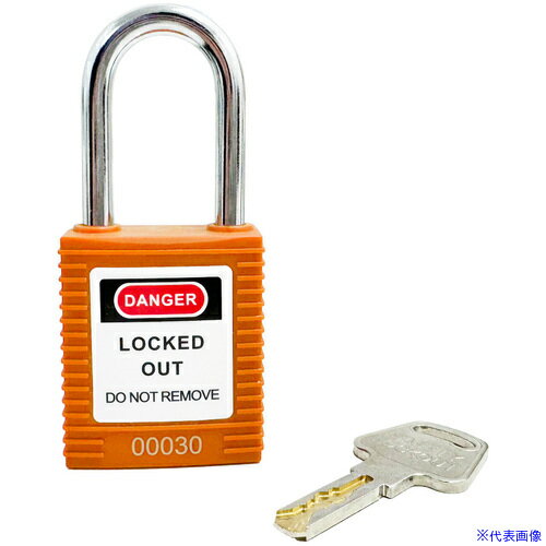 オレンジブック トラスコ中山　TRUSCOセーフラン ロックアウト用パドロック オレンジ 吊38mmタイプ 〔品番:146621〕[ 注番:2585286]特長●三重塗装で高耐腐食性です。●-20℃〜120℃の温度環境下で使用できます。●豊...