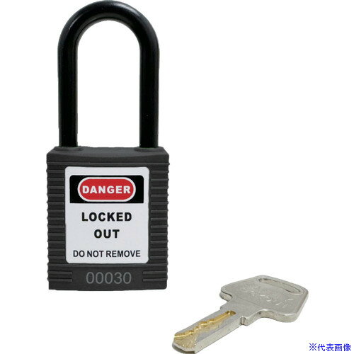 オレンジブック トラスコ中山　TRUSCOセーフラン ロックアウト用絶縁パドロック 黒 吊38mmタイプ 〔品番:146751〕[ 注番:2585395]特長●絶縁が必要な環境でのロックアウトに最適です。●豊富なカラーバリエーションからお選...