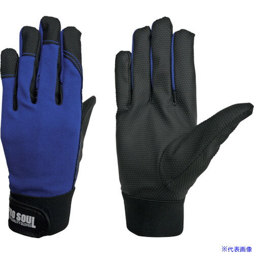 オレンジブック トラスコ中山　TRUSCO富士グローブ プロソウル PS-993 青 L 〔品番:7556〕[ 注番:2607512]特長●手の平全体がタッチパネル対応です。●PU生地でグリップ力に優れ、通気性もよいです。●ストレッチ性の高...