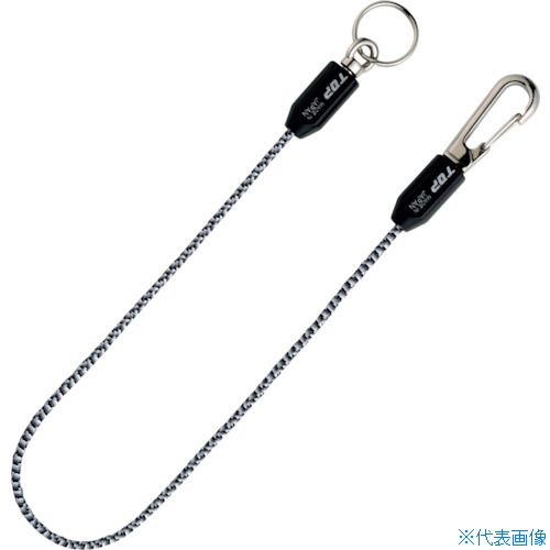 オレンジブック トラスコ中山　TRUSCOトップ工業(TOP) ゴム製スリムセーフティコード(迷彩ホワイト) 〔品番:SFC250MW〕[ 注番:2607727]特長●落下時の衝撃吸収に優れたゴムコードを採用しており、腰への負担を軽減します...