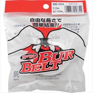オレンジブック トラスコ中山　TRUSCOWAKI ボアベルト BB−054 25×1000mm 白 〔品番:BB054〕[ 注番:2607770]特長●表面と裏面がくっつく両面ファスナーです。●くり返しの着脱が可能で、自由な長さにカットし...